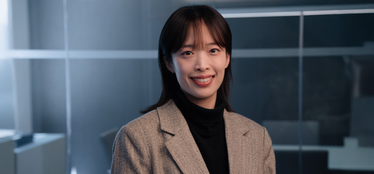 Erica K. Kim - Meister Seelig & Schuster